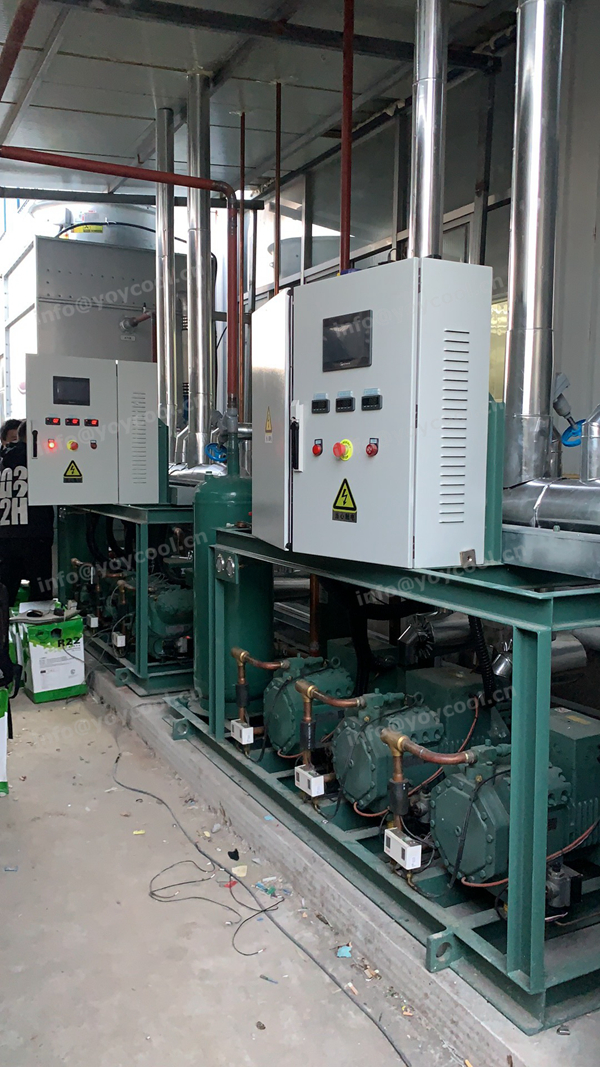 Indonesia Reconstruction of food processing plant - YOYCOOL